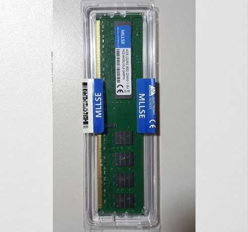 DDR2 4GB 800