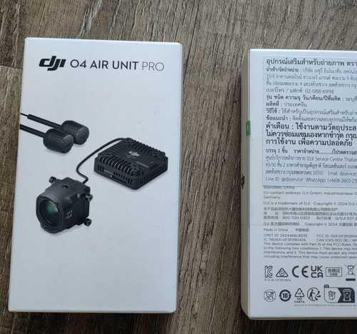 DJI O4 AIR unit PRO в наличие