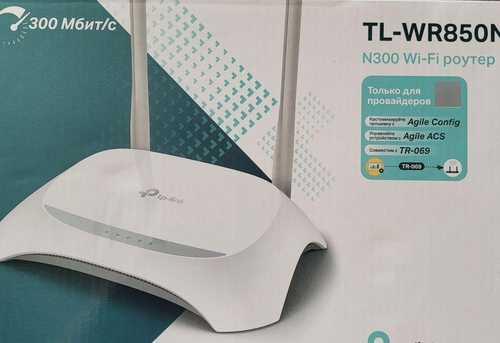 Роутер TP-Link TL-WR850N
