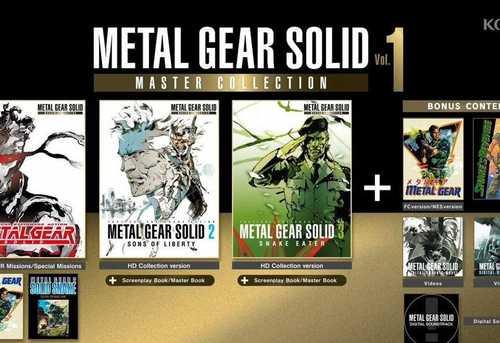 Metal Gear Solid: Master Collection Vol.1 PS4 PS5
