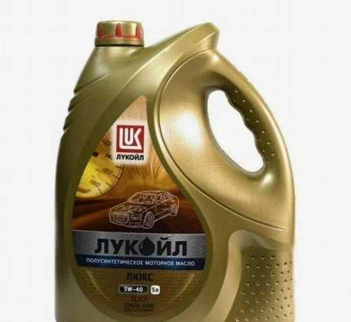 Моторное масло lukoil люкс 5W-40, 5 Л