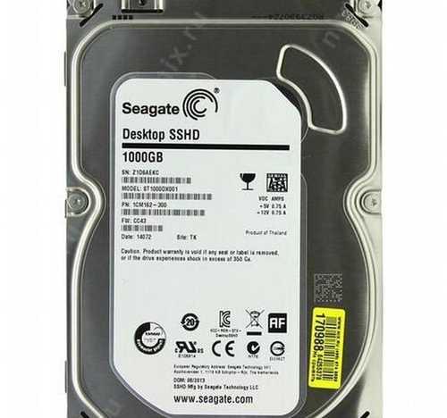 Seagate 1tb