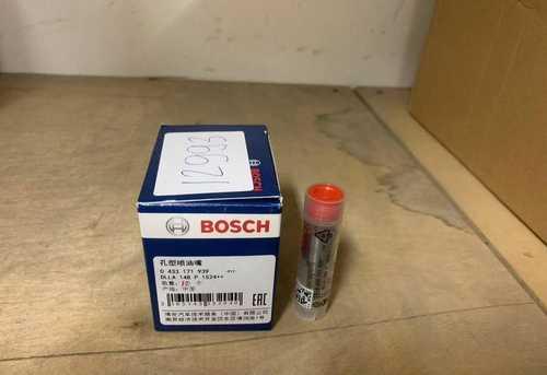 Распылитель 0433171939 (Bosch)