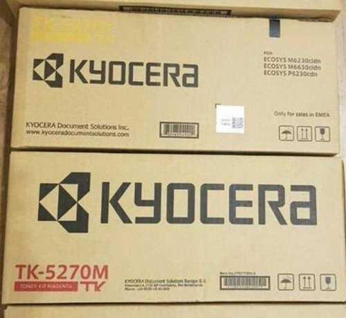 Картридж Kyocera TK-5270 (комплект) оригинал