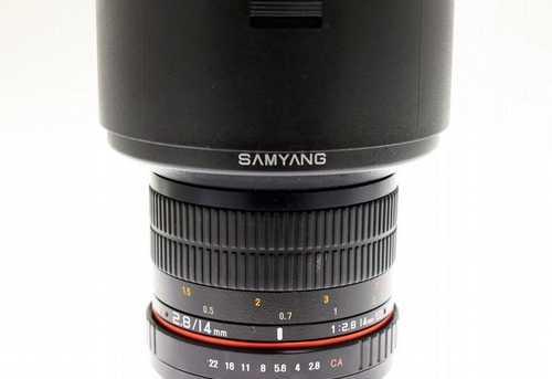 Объектив Samyang (Canon) EF 14mm f/2.8 ED AS IF UM