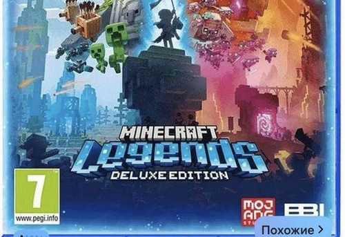 Игра для playstation ps5 minecraft legends