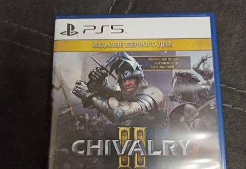 Chivalry 2 PS5