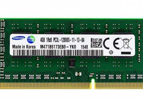 Новые sodimm DDR3L 4GB Samsung PC3L-12800S 1600