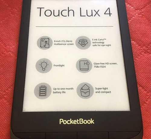 Электронная книга Pocketbook 627 Touch Lux 4