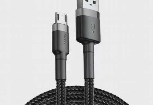 Кабель Baseus cafule Cable USB Micro 1.5A 1M