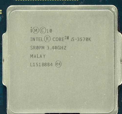 Intel Core i5 3570K 1155