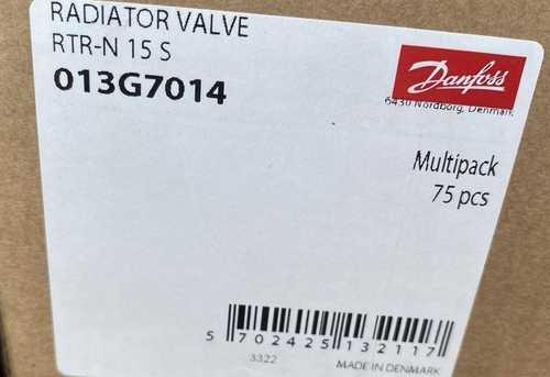 Danfoss RTR-N dn15 S 013G7014