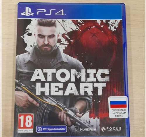 Atomic heart ps4