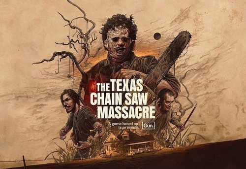 The Texas Chain Saw Massacre на PS4 и PS5