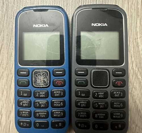 Nokia 1280