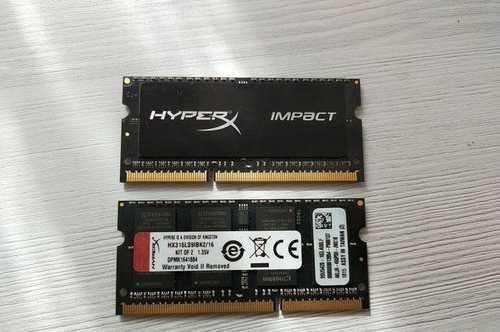 Sodimm Kingston HyperX Impact (HX316LS9IBK2/16) 16