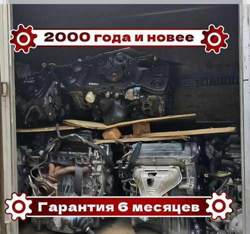 Контрактный двигатель mercedes-benz