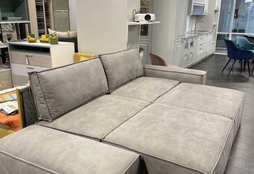 Большой модульный диван, новый