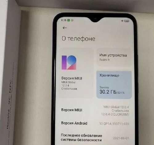 Xiaomi Redmi 9C (NFC), 2/32 ГБ