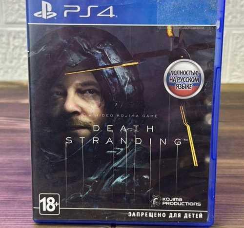 Death Stranding PS4