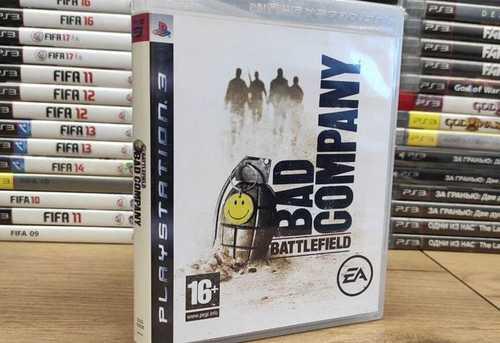 Battlefield Bad company PS3