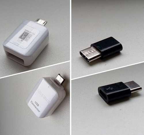 Переходник OTG USB - Micro USB