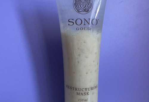 Маска для волос sono gold