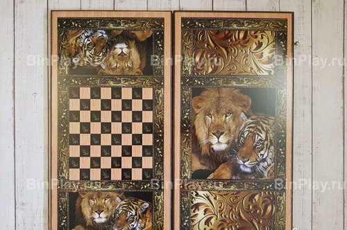 Шахматы нарды шашки 3 в 1 лев и тигр