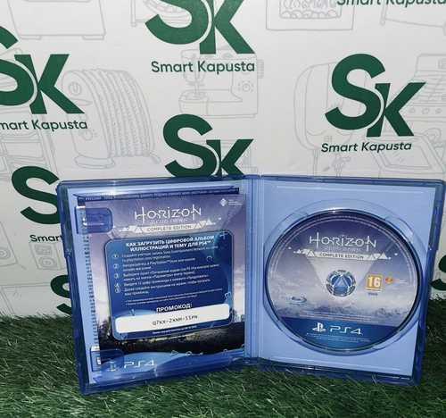 Диски на ps4 horizon Sol01