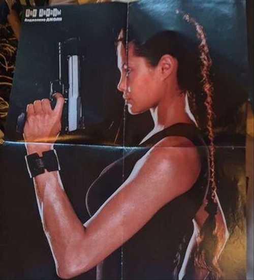 Плакат Lara Croft Tomb Raider c Джоли