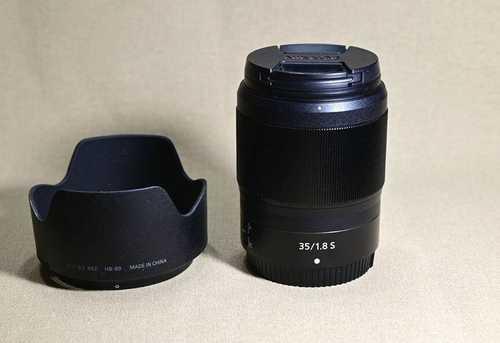 Nikon 35mm f/1.8S Nikkor Z