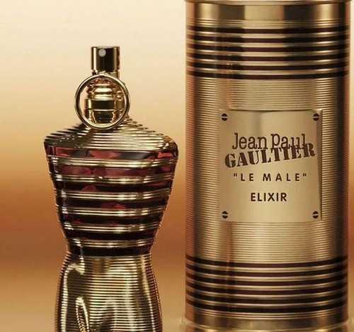 Jean Paul Gaultier Le Male Elixir распив оригинал