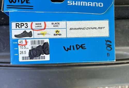 Велотуфли Shimano SH-RP300 (45размер)