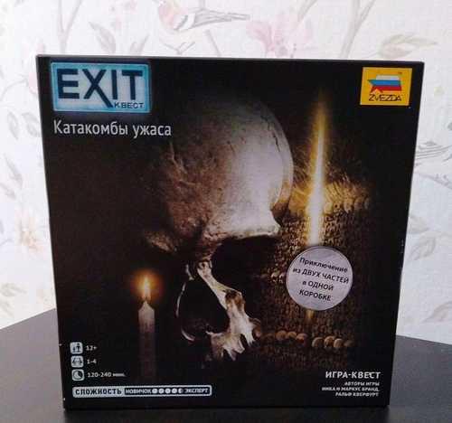 Игра Exit Катакомбы ужаса