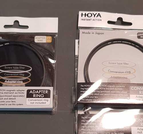 Адаптер Hoya Instant Action Adapter Ring 77mm