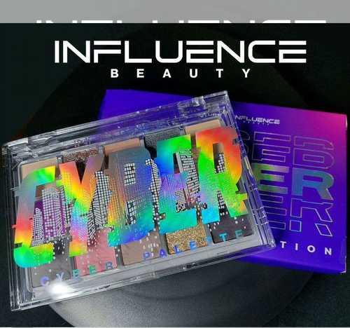 Палетка тени influence beauty cyber palette новая