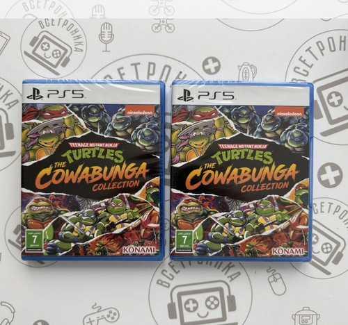 Tmnt the Cowabunga Collection (PlayStation 5)