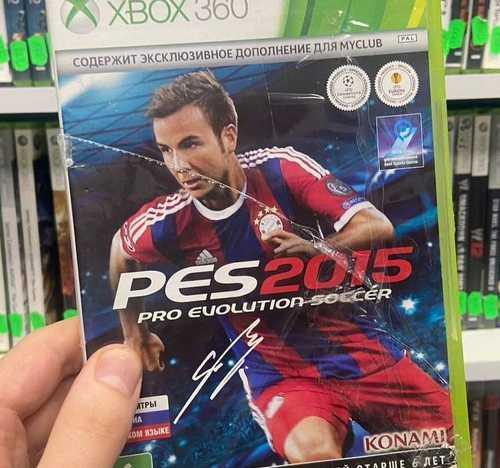 PES 2015 Pro Evolution Soccer Xbox 360 (resale)