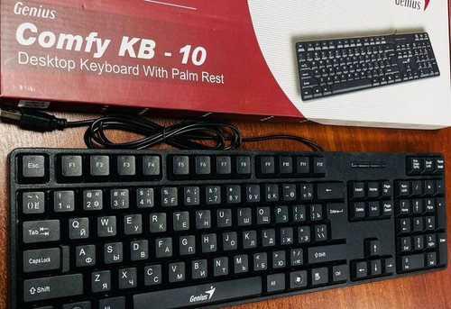 Клавиатура Comfy KB-10 проводная