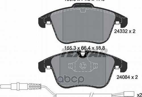 Колодки тормозные дисковые передн citroen: C5 1