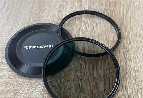 Светофильтр Freewell Magnetic CPL 82мм