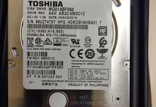 Жесткий диск Toshiba MQ 500гб (MQ01ABF050)