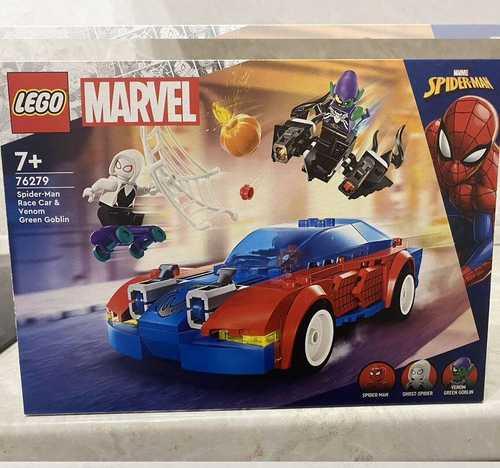 Lego marvel 76279