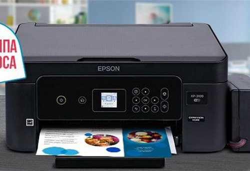 Мфу epson expression home XP-3105 С бснпч