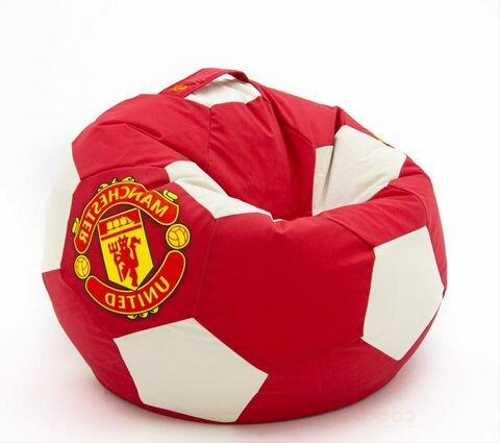Кресло мешок. Мяч Манчестер