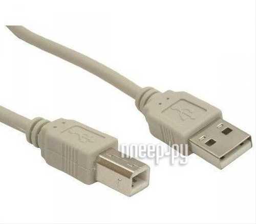 5bites USB AM-BM 3m UC5010-030C