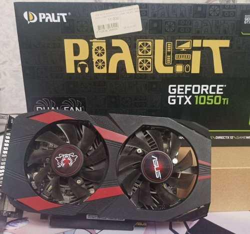 Видеокарта GTX 1050 ti