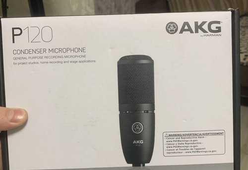 Студийный микрофон AKG P120