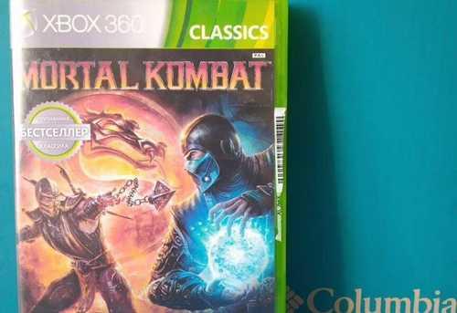 Mortal Kombat для Xbox 360