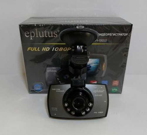 Full HD Видеорегистратор Eplutus DVR 922